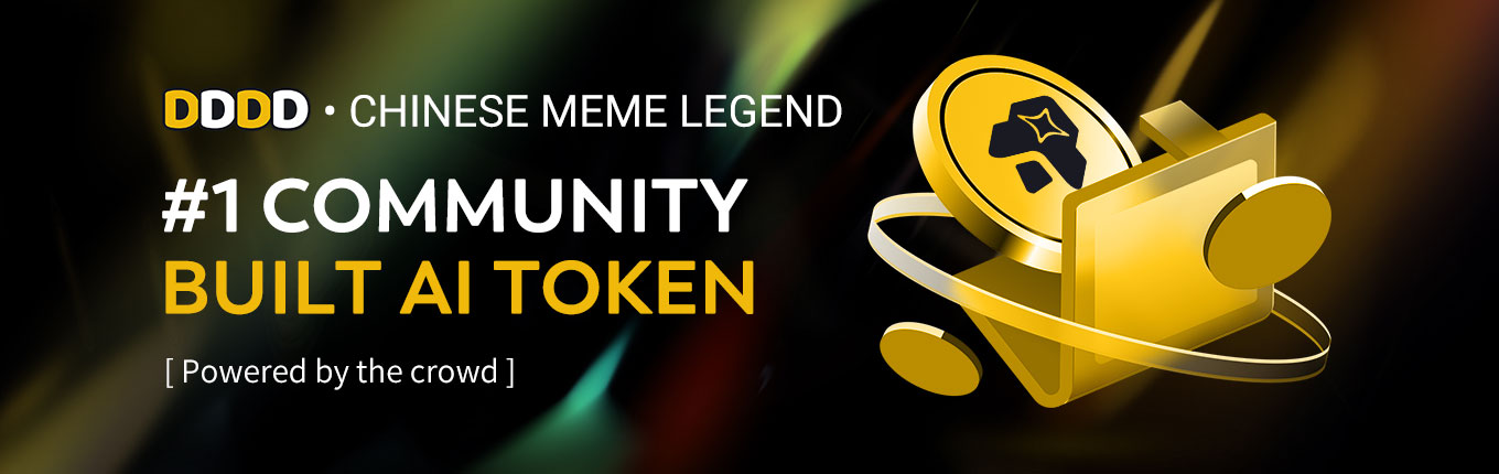 D-PUMP - DDDD Community